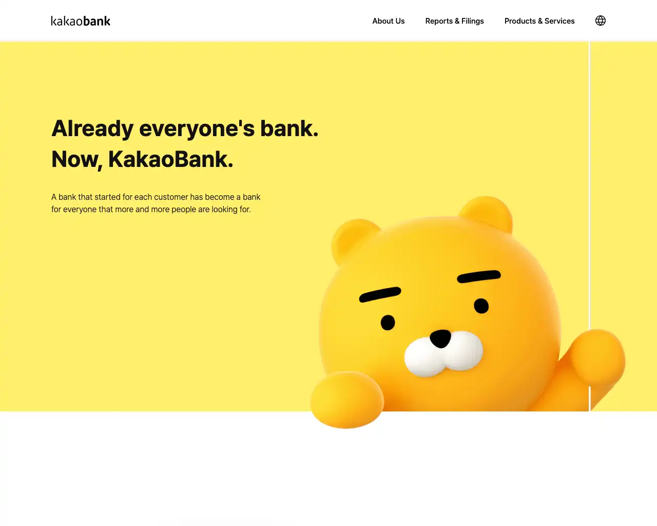 eng.kakaobank.com 진단 히스토리